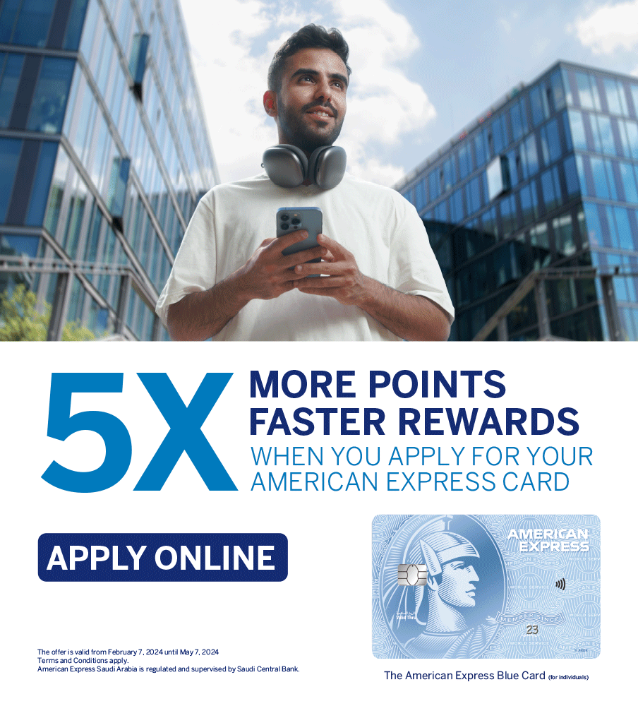 American Express Saudi Arabia | American Express Saudi Arabia