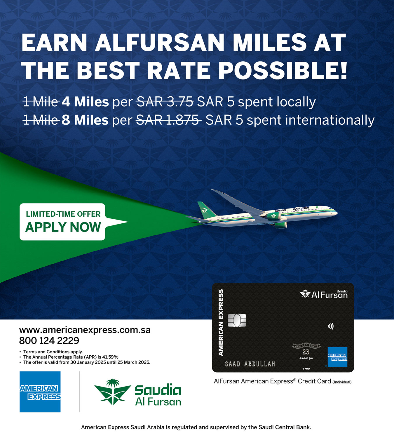 American Express Saudi Arabia | American Express Saudi Arabia