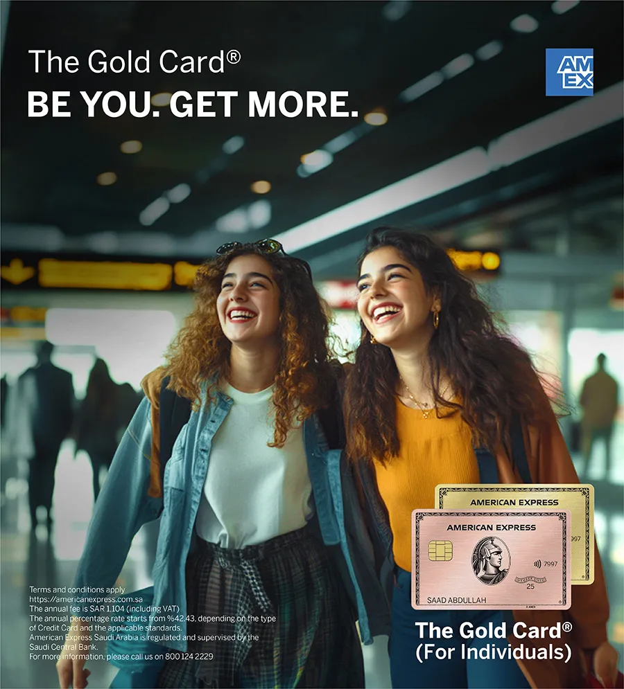 American Express Saudi Arabia | American Express Saudi Arabia